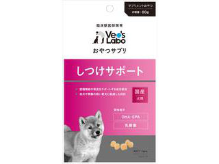 おやつサプリは、おやつのおいしさとサプリメントの良さをミックスした、健康に配慮した新しいタイプのおやつです。幼犬期に必要なカルシウムを補強したミルク風味の小粒タイプになっています。安心の無着色。 商品情報 原材料肉類(鶏肉、鶏ささみ) 、小...