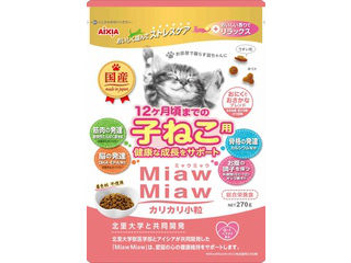 ・「a-iペプチド」と「DMHFを含むおいしい香り」がお部屋で暮らす愛猫の心の健康維持をサポート。・子猫の健康な成長に配慮して、動物性たんぱく源を増量し健康な筋肉の発達を、DHA・EPAを強化し脳の発達を、カルシウムを配合し健康な骨格の発達...