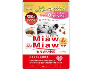 ・「a-iペプチド」と「DMHFを含むおいしい香り」がお部屋で暮らす愛猫の心の健康維持をサポート。・食物繊維(セルロース)が体内の毛玉の排出をサポート。また、目と心臓の健康をサポートするタウリン、健康を維持し免疫力を保持するビタミンC・E配...
