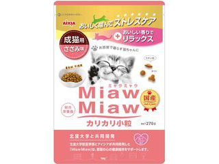 ・「a-iペプチド」と「DMHFを含むおいしい香り」がお部屋で暮らす愛猫の心の健康維持をサポート。・食物繊維(セルロース)が体内の毛玉の排出をサポート。また、目と心臓の健康をサポートするタウリン、健康を維持し免疫力を保持するビタミンC・E配...