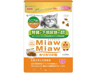 ・「a-iペプチド」と「DMHFを含むおいしい香り」がお部屋で暮らす愛猫の心の健康維持をサポート。・シニア猫の腎臓の健康維持に配慮して、リン、ナトリウム、カリウムを、下部尿路の健康維持に配慮して、カルシウム、リンを調整。また、目と心臓の健康...