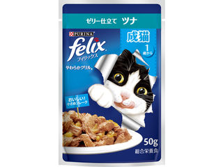 【メール便対応可12個まで】 やわらかくほぐしたツナのうまみをジューシーなゼリーで包み込んだごはん。【原材料】肉類(チキン、ビーフ、家禽ミール 等)、小麦たんぱく、魚介類(ツナ 等)、鶏脂(オメガ6脂肪酸源)、ぶどう糖、アミノ酸類(タウリン...