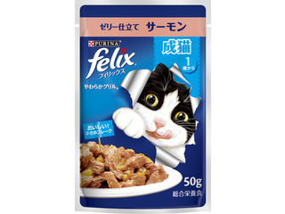 【メール便対応可12個まで】 やわらかくほぐしたサーモンのうまみをジューシーなゼリーで包み込んだごはん。【原材料】肉類(チキン、ビーフ、家禽ミール 等)、小麦たんぱく、魚介類(サーモン 等)、鶏脂(オメガ6脂肪酸源)、ぶどう糖、アミノ酸類(...