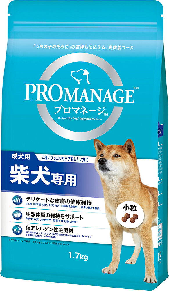 柴犬の犬種特徴にぴったりなケアを。「うちの子のために」の気持ちに応える、高機能フードです。【原材料】米、チキンミール、さとうもろこし、とうもろこし、チキンエキス、家禽類、鶏脂、コーングルテン、シュガービートパルプ、サンフラワーオイル、フィッ...