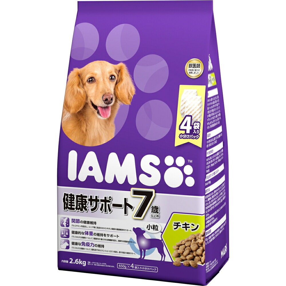 7歳以上の全てのシニア犬の健康な生活のために最適な製品設計。ワンちゃんが大好きなチキンを使用。原材料：肉類(チキンミール、家禽ミール)、とうもろこし、小麦、動物性油脂、乾燥ビートパルプ、家禽エキス、植物性タンパク、乾燥卵、フラクトオリゴ糖、...