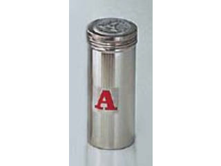 A缶　穴径2mm　外寸：φ70×H175mm0724000　