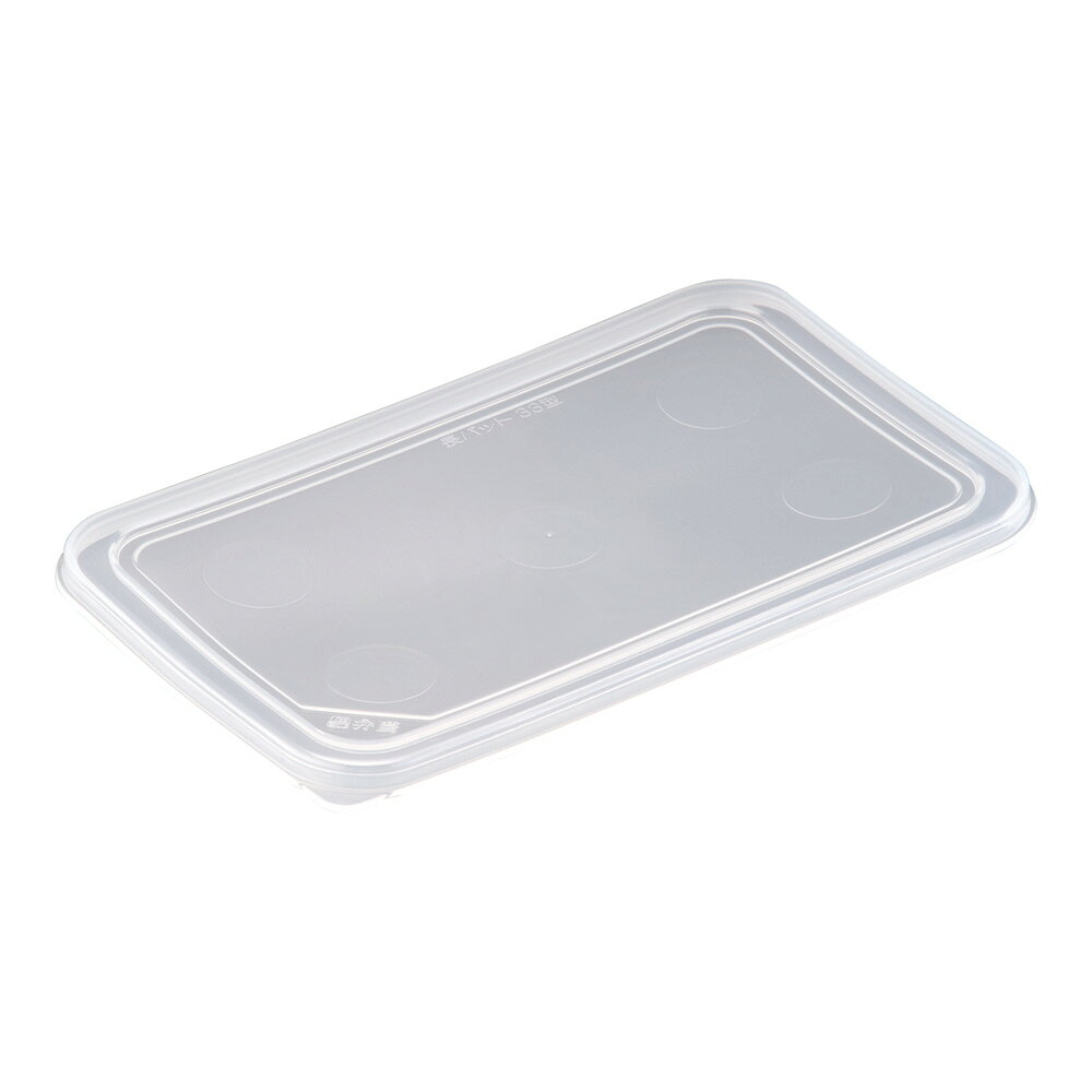 33型用 340×208mm　※耐熱温度：75℃　耐冷温度：−30℃ABT42033　