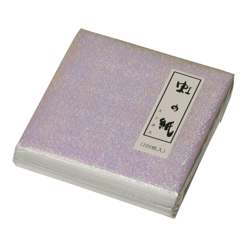 【メール便対応可2個まで】 （200枚入）120×120エンボス加工がより柔らかな虹の輝きを表現虹の紙の持つ風合をそのままにして、表面にエンボス加工を施し、より一層柔らかな虹の輝きを実現させました。虹の紙同様、温かいお料理から冷たいお料理ま...