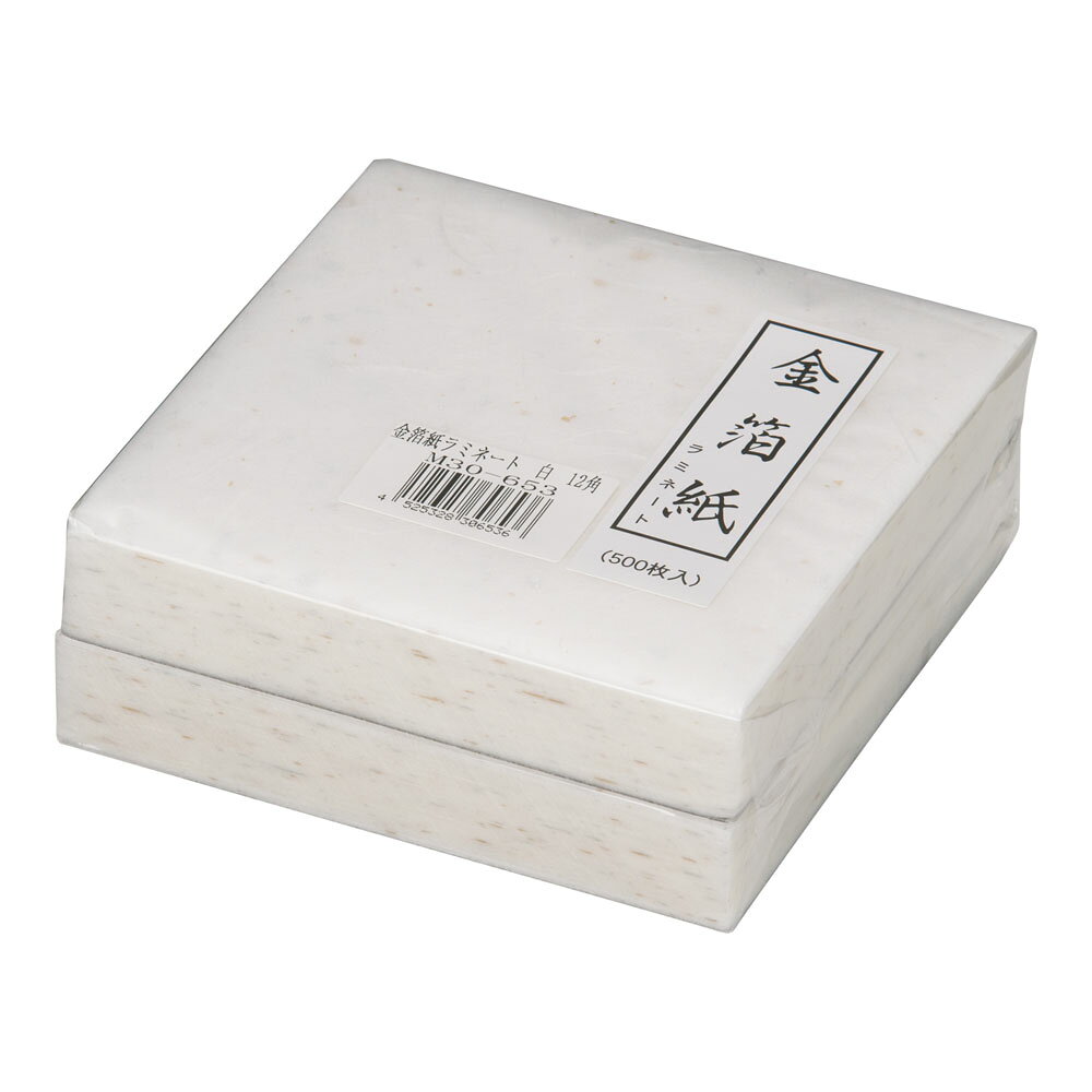 （500枚入）120×120QKV23653　
