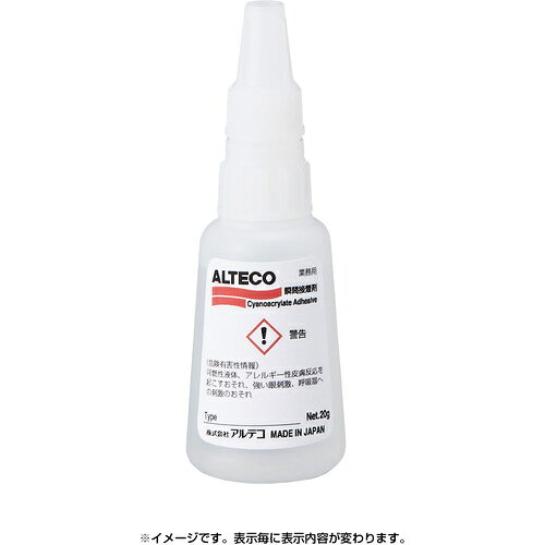 【特長】臭いと白化が少ない無臭・無白化タイプの瞬間接着剤です。硬化物が中硬度のため切削性や接着箇所の追従性あり低粘度の為、流し込み,含浸も可能食品衛生法対応各種含有物質調査 対応可【用途】工業用部品の接着・補修に。流し込み接着含浸固着施工箇...