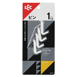 ●石こうボードに差し込むだけで簡単取り付けできるピンフックです。●シンプルなデザインで壁面に馴染みます。●フックの材質は丈夫なポリカーボネート製です。※メーカーの都合により、パッケージ・仕様等は予告なく変更になる場合がございます。荷重制限：...