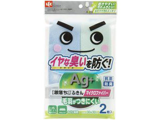 洗剤を使わずに汚れを落とす高機能なクロス 2枚入。食器やグラスの水滴拭き、コンロ周りの汚れ拭き、テーブル拭きとして。立体構造の繊維で、吸水力・吸油力が抜群。 商品情報 カラーブルー×グリーン1枚あたりサイズ（cm）30×30材質ポリエステル...