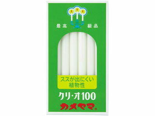 ●空気もお仏壇もクリーン。パーム油(ヤシの実)から抽出された植物原料から作られている、ススが出にくい植物性ローソクです。●ススが出にくく、空気もお仏壇も汚れにくいクリーンなローソクです。●夏場の熱さにも強く、曲がりが少ないのも特徴です。●燃...