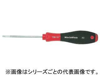 【特長】手のひらで滑りにくいソフトフィニッシュ［［R下］］ハンドル付です。ブレード先端にビーハ社独自のクロムトップ加工を施しているため、精度を保ち、トルクス［［R下］］ねじをガッチリとキャッチします。高度な熱処理技術により、優れた耐久性を誇...