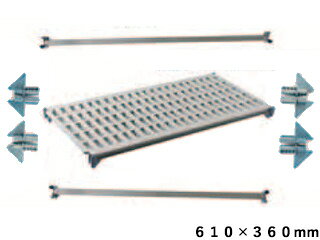 メーカー品番:XX1424　間口×奥行(mm):610×360DTL2701　