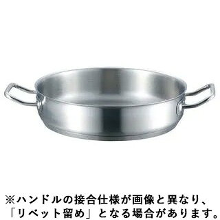 ※200V対応。中層のアルミは熱伝導が良く（ステンレスの約13倍）、鍋底に均一に伝えます。そのため熱ムラがなく加熱もスムーズで、コゲつきも防ぎます。内径32cm 8.8L 外径332mm 深さ110mm 板厚0.9mm 底径297mm 3....