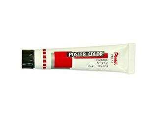 商品情報 入数1個 WPRT11　