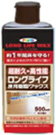 【特徴・仕様】天然抗菌剤と除菌剤を配合。現行品と比較して耐アルコール性能向上。天然抗菌剤と除菌剤を配合。温水による剥がれに強い。摩擦キズに強く滑りにくい。硬いアクリル樹脂を使用しているため、密着性・摩擦性が向上。ウレタン樹脂を配合させている...