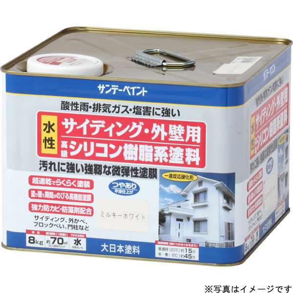 【特徴・仕様】作業性に優れた超速乾タイプ。酸性雨、排気ガス、塩害などに耐える強靭な塗膜。粘着性が少ないため汚れにくく汚れがとれやすいので長期間建物を美しく保ちます。下地の伸縮に対応するのでクラックの発生を防ぎます。作業性に優れた超速乾タイプ...