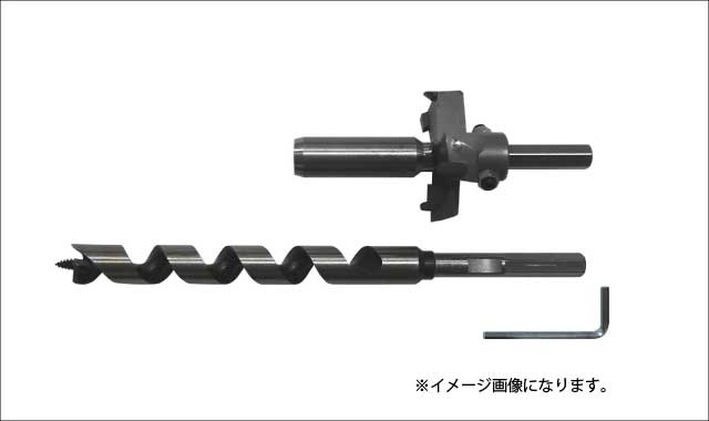 【特徴・仕様】ホールダウン金物・角座金の座掘を行う掘ガイドと座掘ドリルを交換すれば、座グリと下穴あけを一度に行うことができます。 商品情報 適用材一般木材材質ガイド・ドリル 普通鋼/カッター 普通鋼・超硬チップ付適用機種電気ドリル適正回転数...