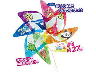 ATC2647X10切り取り済の透明板で組み立て簡単!油性ペンでお絵かきしよう!油性ペンでおえかきしよう!とてもよくまわる!　のり・はさみ不要!羽根は穴あけ加工済!使用できる主な画材:油性マーカー商品サイズ(単位mm):完成サイズ:約φ27...