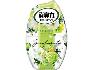 【特長】ナノパウダーが悪臭をすばやく強力に吸着し、消臭します。しっかり消臭された空間に、良い香りが広がります。香りや効果の強さが調節できます。フレッシュなグリーンと白い花々の香りが優しく広がる、華やかで心落ち着く香りです。【用途】お部屋の消...