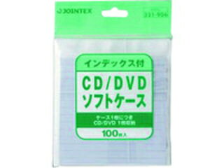 【特長】整理に便利なタイトルインデックス付です。メディアの飛び出しを防ぐストッパー付です。【仕様】色:ホワイト入数:100枚1枚寸法:幅130×高143mm入数:100枚1枚寸法:幅130×高143mmインデックスカード:105枚付(114...