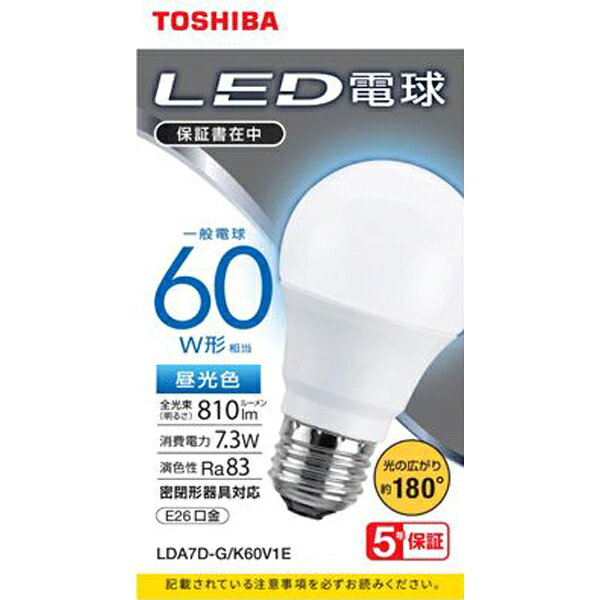 商品情報 口金E26形状タイプA形(一般電球形)クラス60W形相当色温度昼光色(6500K)定格入力電圧100V全光束810lm定格消費電力7.3Wエネルギー消費効率110.9lm/W定格寿命※140,000時間平均演出評価数Ra83配光角...