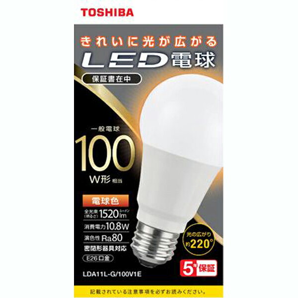 商品情報 口金E26形状タイプA形(一般電球形)クラス100W形相当色温度電球色(2700K)定格入力電圧100V全光束1520lm定格消費電力10.8Wエネルギー消費効率140.7lm/W定格寿命※140,000時間平均演出評価数Ra80...