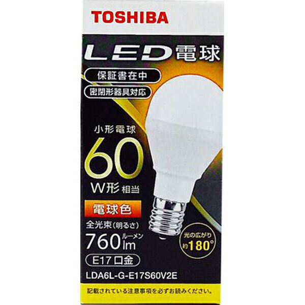 商品情報 口金E17形状タイプA形(小型電球)クラス60W形相当色温度電球色(2700K)定格入力電圧100V全光束760lm定格消費電力6.2Wエネルギー消費効率122.5lm/W定格寿命※140,000時間平均演出評価数Ra80配光角1...