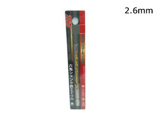 【メール便対応可5個まで】 六角軸(6.35mm)により充電インパクトドライバーにワンタッチで取り付け可能。HSSCO鋼材使用で長寿命と連続使用時間UP。 商品情報 サイズ88×7mm重量14g 08097　