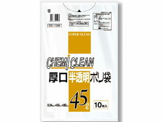 半透明ポリ袋破れにくい厚手タイプ。 商品情報 サイズ（mm）650×800材質ポリエチレン容量（L）45 120163　