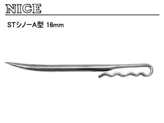 ■ 品番：#104 ■ サイズ：16mm ■ 全長：300mm ■ 重量：430gステンレスシノー16ミリ　