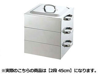 ※サイズは中子のサイズです 商品情報 サイズ外寸 縦×横×深さ：450×450×125mm(中子)材質18-8ステンレス生産地燕三条 045014　