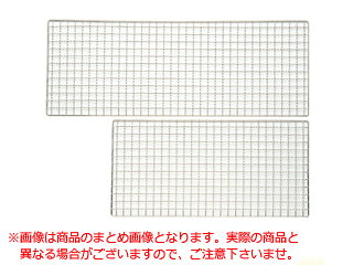 サイズ：外寸135×385mm外枠4mm線/クリンプ網1.5×15mm036062010　