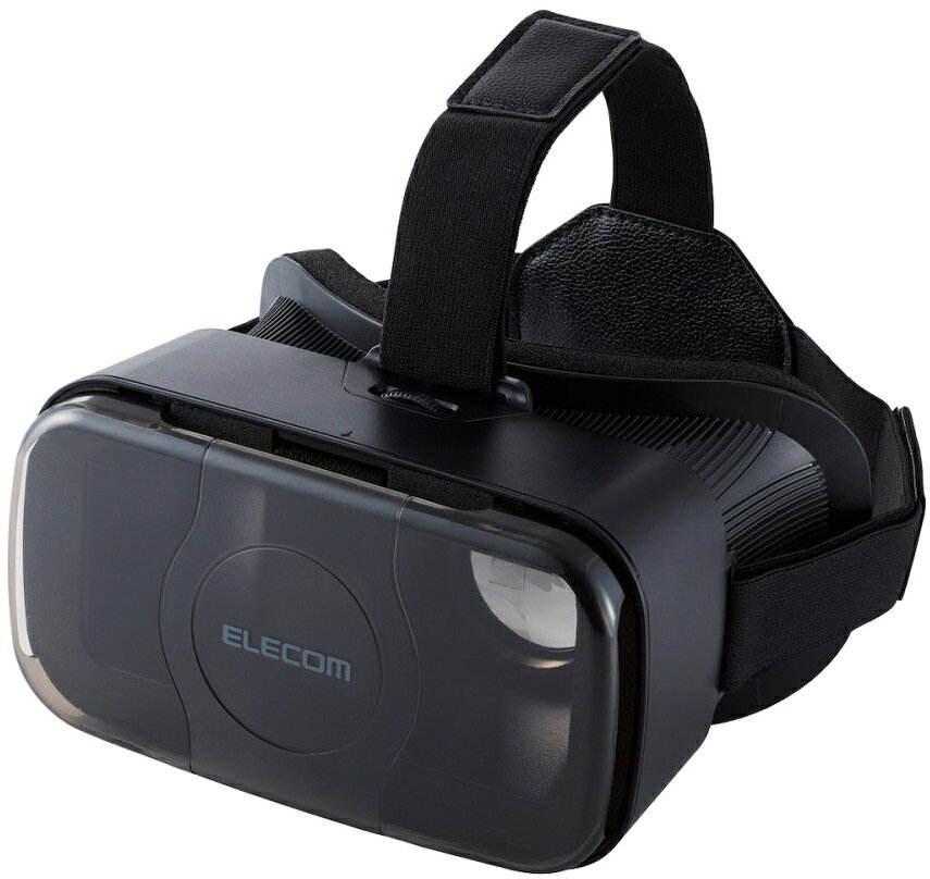 ■スマートフォンで手軽にVR体験ができるスタンダードタイプのVRグラス　スマートフォンで手軽にVR(バーチャルリアリティ)体験ができるスタンダードタイプのVRグラスです。 お手持ちのスマートフォンに対応VRアプリをインストールし、本体にセッ...