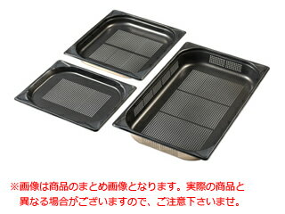 サイズ：265×325×20mm　板厚：0.8mm18-8ステンレス+ダイキンノンスティック（表面のみ）強度アップ加工（4隅エンボス）汚れが落ちやすい強度アップ加工（4隅エンボス）56205　18-8GNパン用網と組み合わせできます。025...