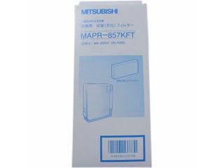 ●交換目安:18ヵ月●対応機種:MA-268SV、MA-K26D　MAPR-857KFT　