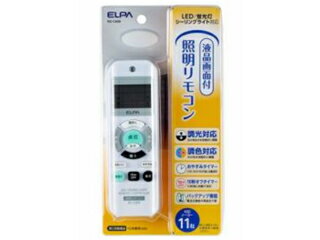 ●国内メーカー11社対応 ●照明の主な操作が可能 ●便利なOFFタイマー機能付き ●再設定不要のバックアップ機能搭載 【仕様】 動作距離:約7m(使用機器や部屋の条件により異なります) 電源:DC3V 単三形乾電池 2本 電池持続時間:約1...