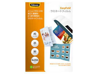 ●規格：A3判入数：25枚●外寸：縦426×横303mm●フィルム厚：80μm5602003　