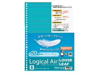従来商品より約20％軽量化。本文には厚みはそのまま・裏うつりは従来品と同様。4つの特長で文章が美しく見せるロジカルノート。●罫種類：B罫（6mm罫×42行）●外寸：縦297×横210mm●穴数：30穴入数：50枚仕様：A4判（30穴）LLA...