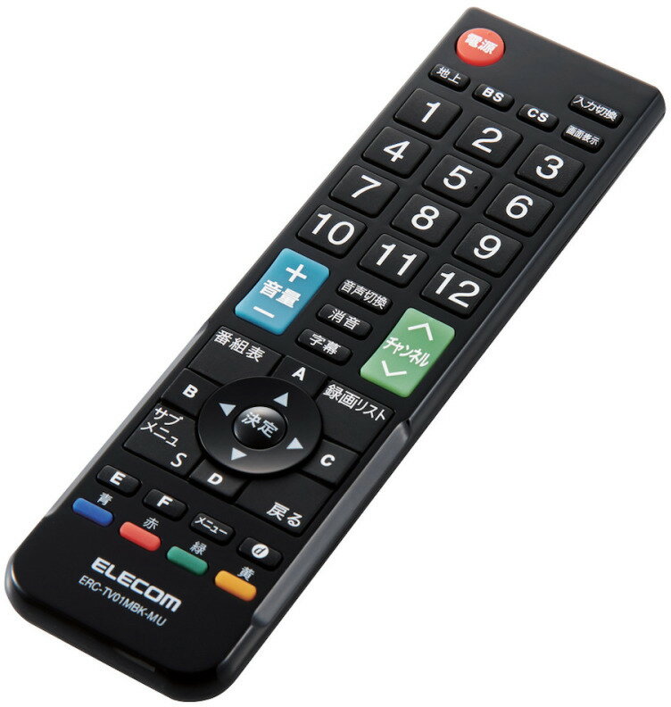 握りやすさを追求したMサイズの12メーカー対応マルチテレビリモコン。■12メーカー対応マルチテレビリモコン 設定番号を入力するだけですぐに使える、握りやすさを追求した、Mサイズの12メーカー対応マルチテレビリモコンです。■番組表ボタンを搭載...