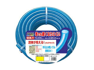 【特徴】透明クリア低ホース臭タイプのホースです。【用途】一般家庭屋外散水用。【機能】手元止水ノズルが使用可能です。冬でも硬くなりにくい耐寒タイプです。ホース内が見えるクリアなホースです。ホースの臭いが少ない低臭タイプです。【仕様】使用流体：...