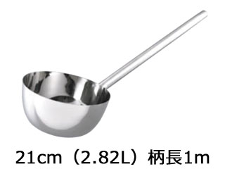 ●ハンドル部φ25（グリップ部を逆三角形に加工しているのでしっかり握れます。）●グリップ長さ：25cm／100mm1ヶ所・50cm／200mm1ヶ所・75cm、1m／200mm2ヶ所※ご注文の際には、口径、柄の長さをご指定してください。　そ...