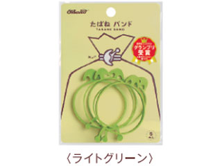 ゴムバンドをまきつけて、かけるだけワンタッチでOK。 誰にでも素早く、結束できます。 商品情報 材質天然ゴム GHT602TLG　