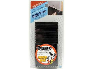 【メール便対応可2個まで】 【特長・用途・仕様】床面にゴムの色素が移りにくい！ 商品情報 色黒材質エラストマー厚み10mm縦55mm横55mm TI505V4　