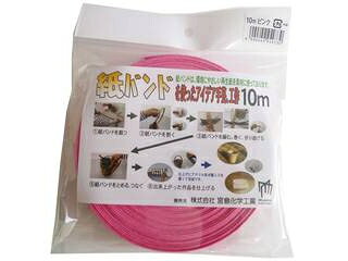 【メール便対応可2個まで】 【特長・用途・仕様】手芸用に多く使われています。小物入れ等 いろんな色を組み合わせて クラフトアート色の組み合わせに便利な小巻タイプ手芸用・梱包等に最適です。 商品情報 色ピンク材質再生紙幅15.5mm長さ10m...