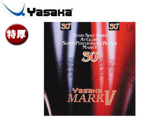 「マークV AD」よりも更に軟らかい硬度30°のスポンジを組み合わせた最も柔らかいマークV。抜群の安定感と使いやすさで初級者でも安心してご使用できます。※本製品をラケットに貼る際には、日本卓球協会公認の水溶性接着剤「のり助さん」または「のり...