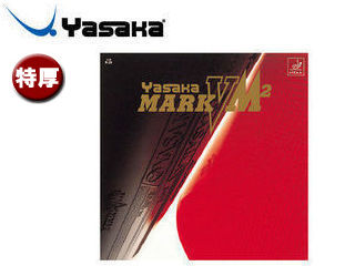 よりハードな打球感を求めるプレーヤーのために硬質のスポンジを使い、マークVのグリップ感を生かしながらも、より早い球離れを実現させた。中〜上級のパワーヒッター向け。※本製品をラケットに貼る際には、日本卓球協会公認の水溶性接着剤「のり助さん」ま...