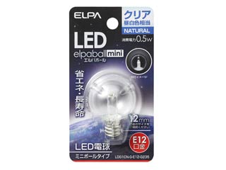 ミニボールG30形タイプ ■ 消費電力が少なく長寿命の省エネ設計 ■ 屋内装飾照明に最適です 商品情報 型番LDG1CN-G-E12-G235口金E12本体サイズ（mm）全長43×外径30定格消費電力(W)0.5定格入力電流(A)0.006...